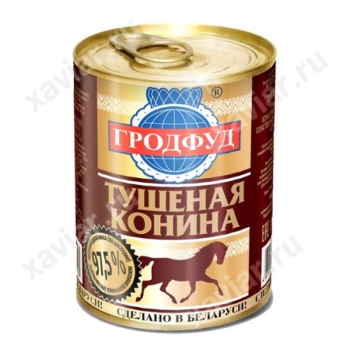 Говядина тушеная "Гродфуд", 338 гр. купить оптом в Москве - Белорусская ...